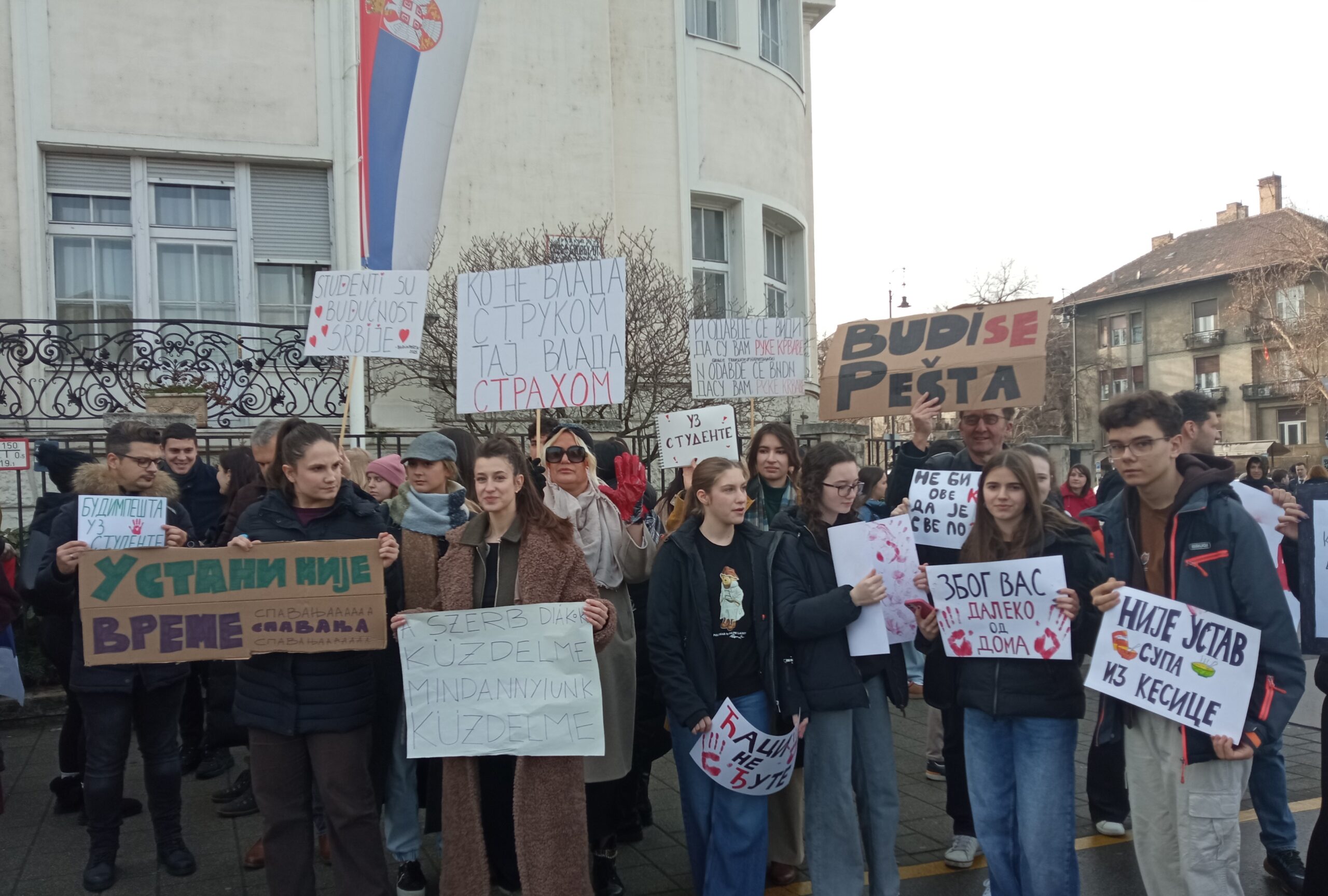 Showing solidarity with Serbia's student protestors